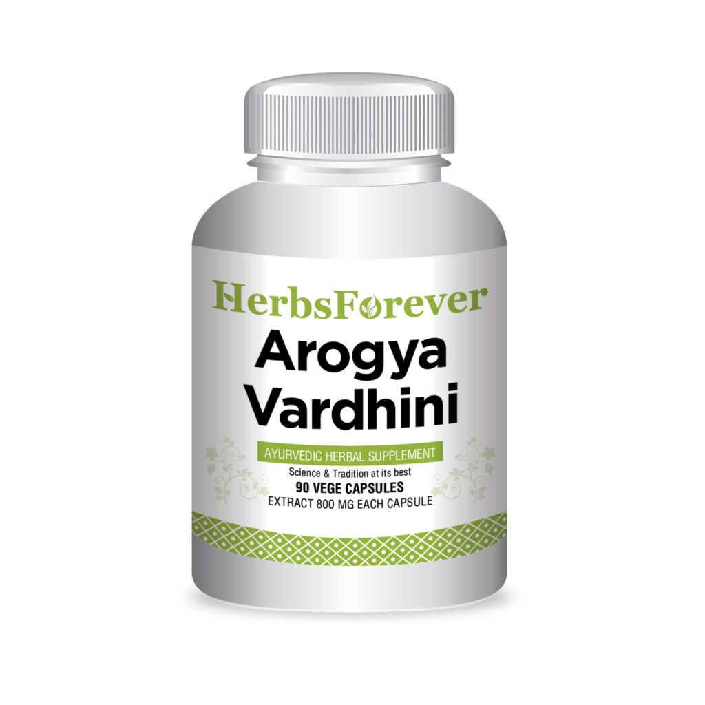 Arogya Vardhini Vati - Best Herbal Supplements in USA