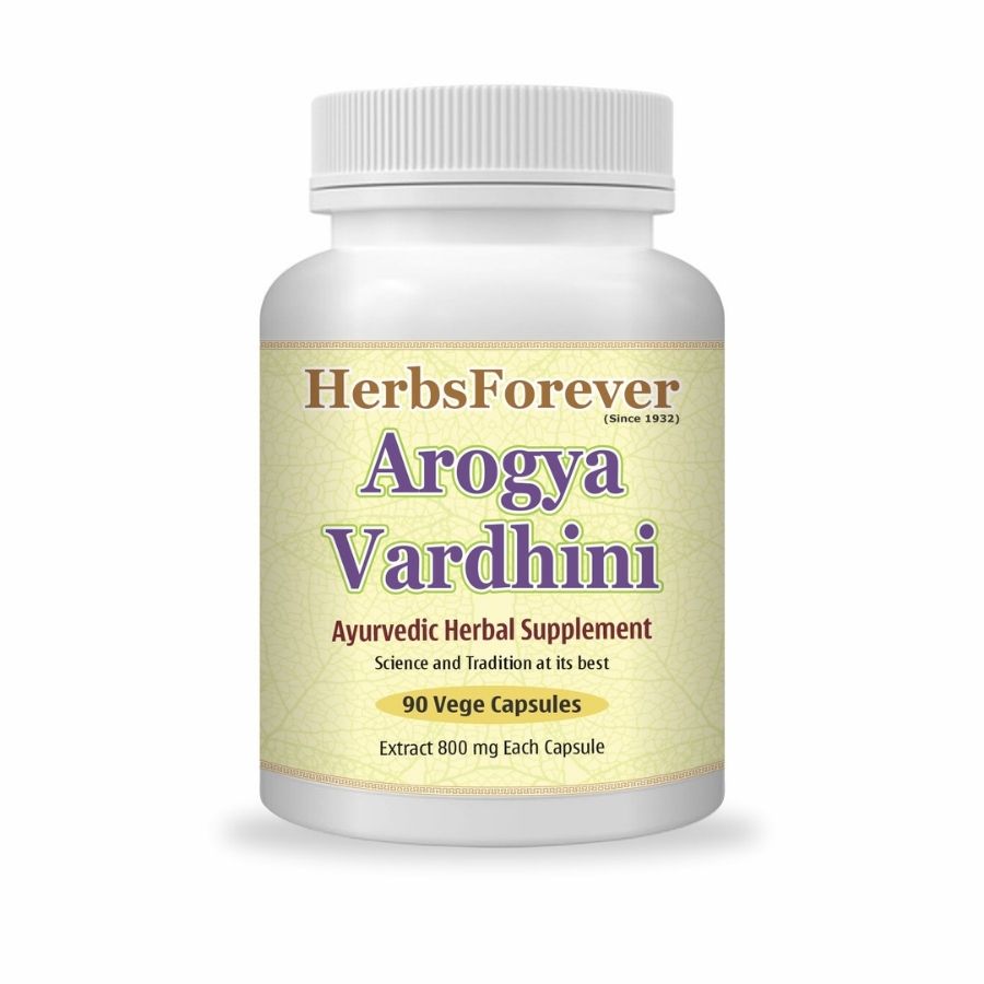 Arogya Vardhini Vati - Best Herbal Supplements in USA
