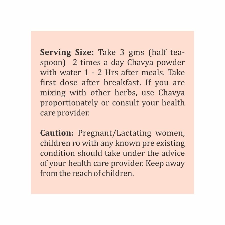 Chavya Powder - Online Ayurvedic Products - HerbsForever