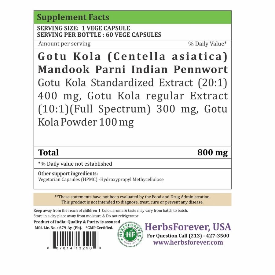 Ayurvedic Gotu Kola Capsules - Body Care Products