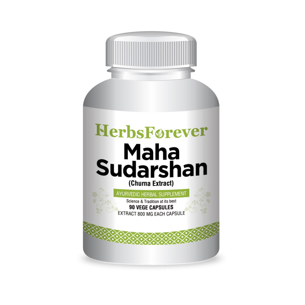 Mahasudarshan Vati - Ayurvedic Health Product - HerbsForever