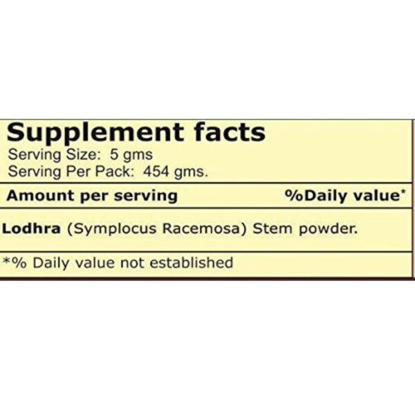 Lodhra Powder - HerbsForever